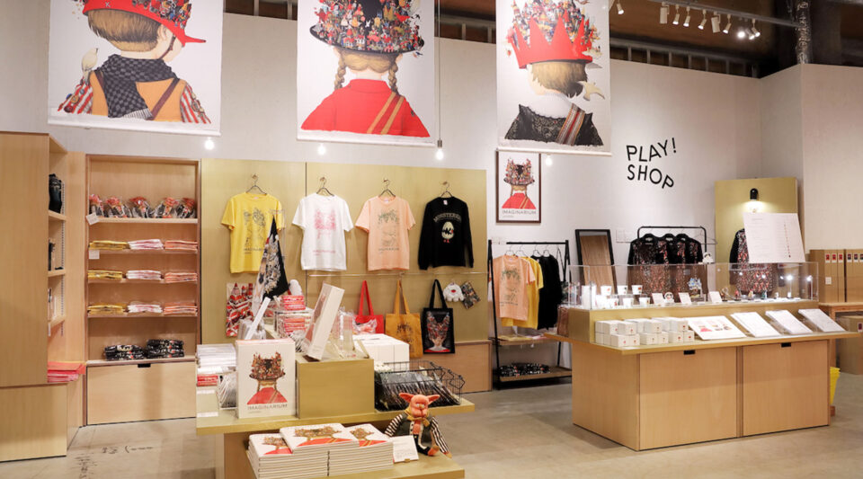 junaida展「IMAGINARIUM」 - VEHICLE