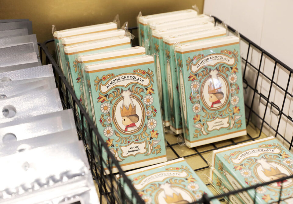 junaida展「IMAGINARIUM」 - VEHICLE