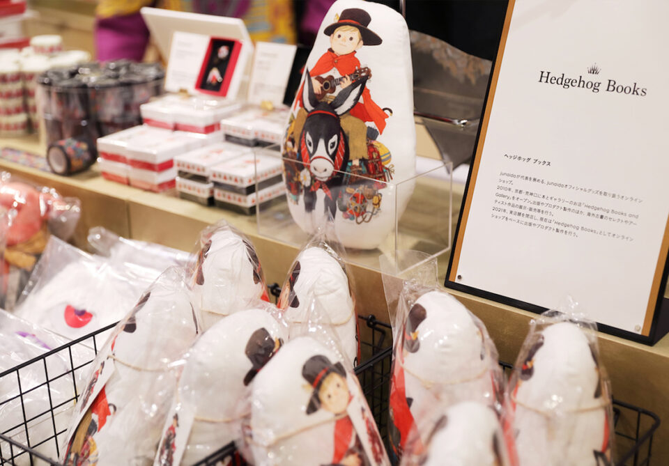 junaida展「IMAGINARIUM」 - VEHICLE